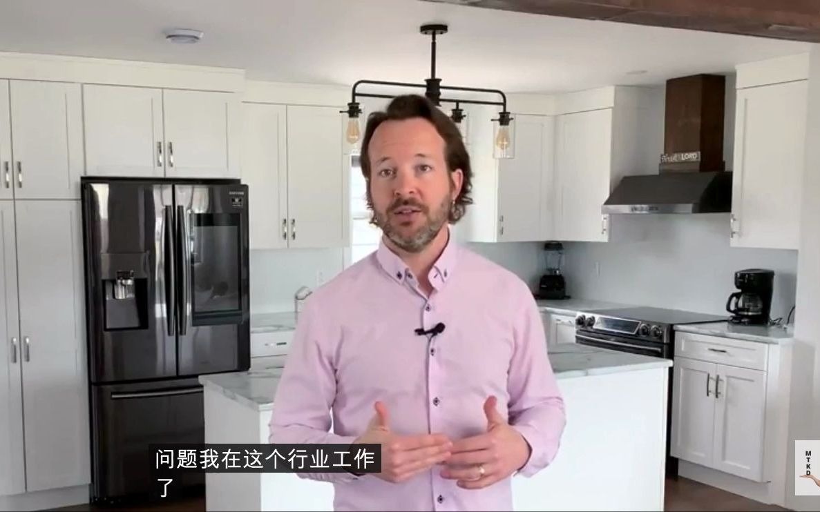 【YOUTUDE搬运】如何设计一个小厨房DESIGNING A small KITCHEN...