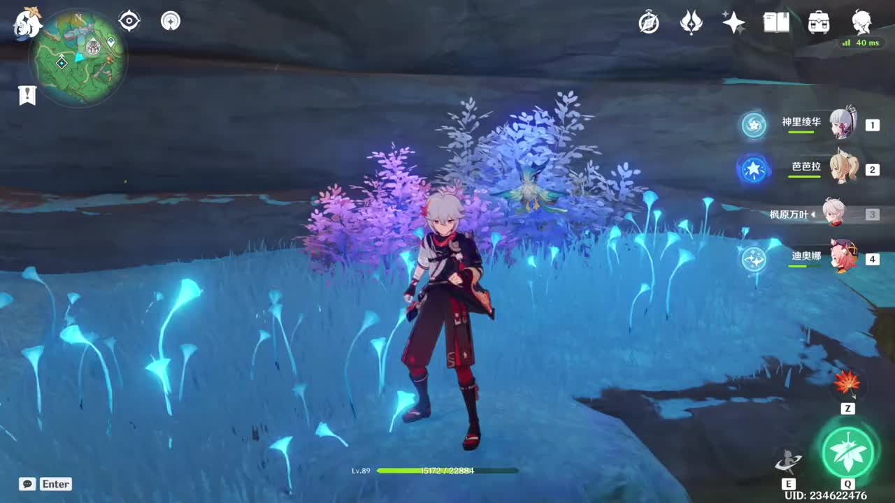 #原神攻略 #游戏日常分享 #肝王 #隐藏任务 #原神攒原石攻略 鲸井小弟...