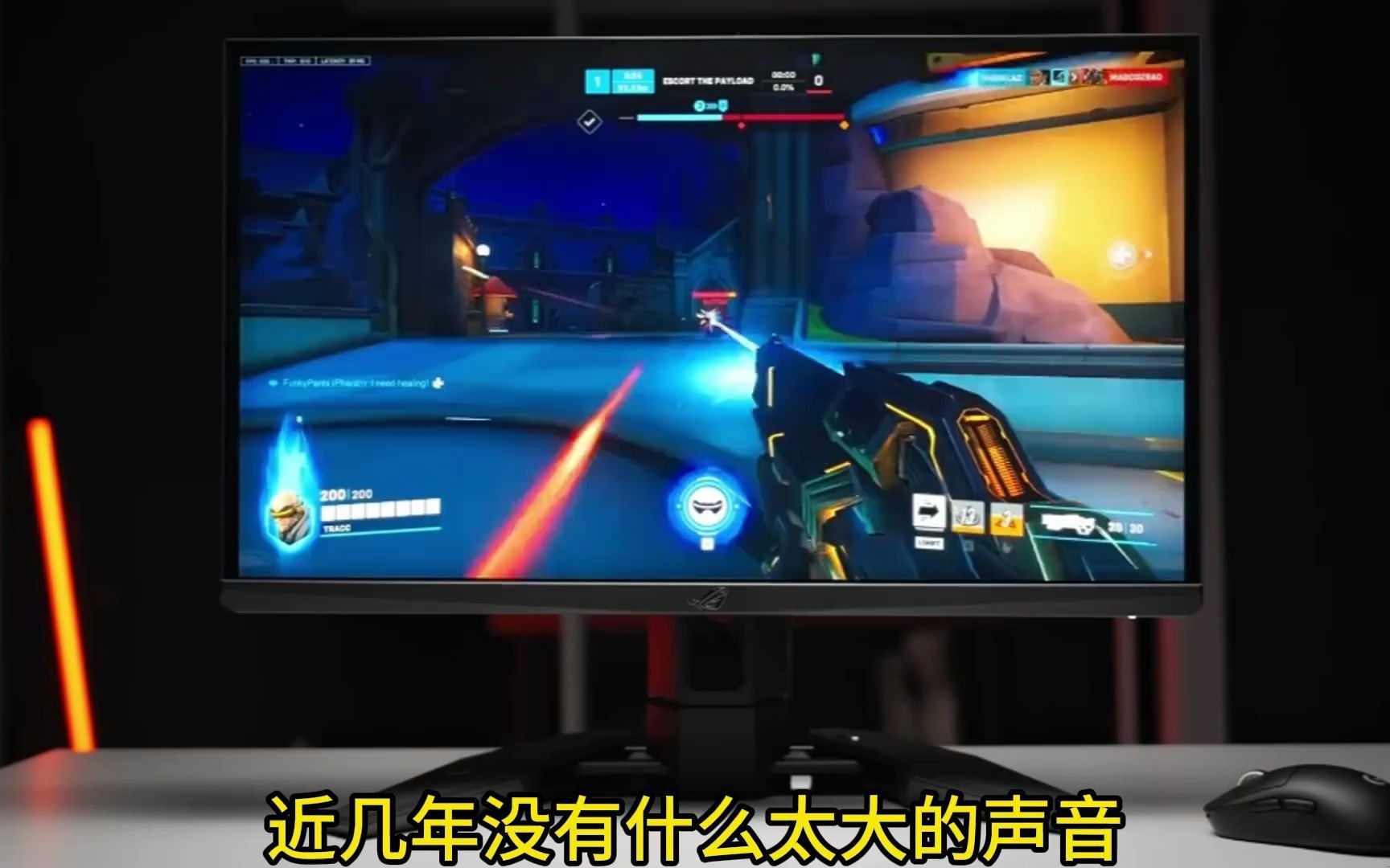 172_显示器里面的一二三线品牌,都有那些?#diy电脑 #显示器 #显示器...