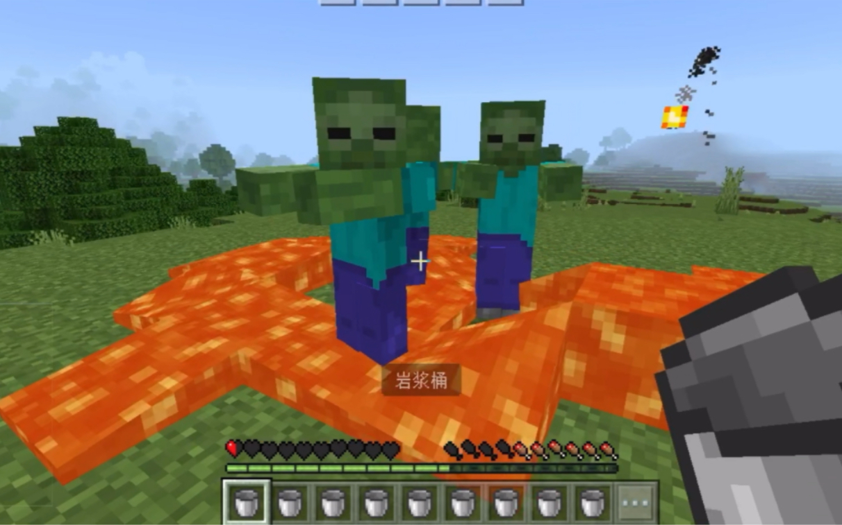 分享我的世界一些惊变必备指令_手机游戏热门视频