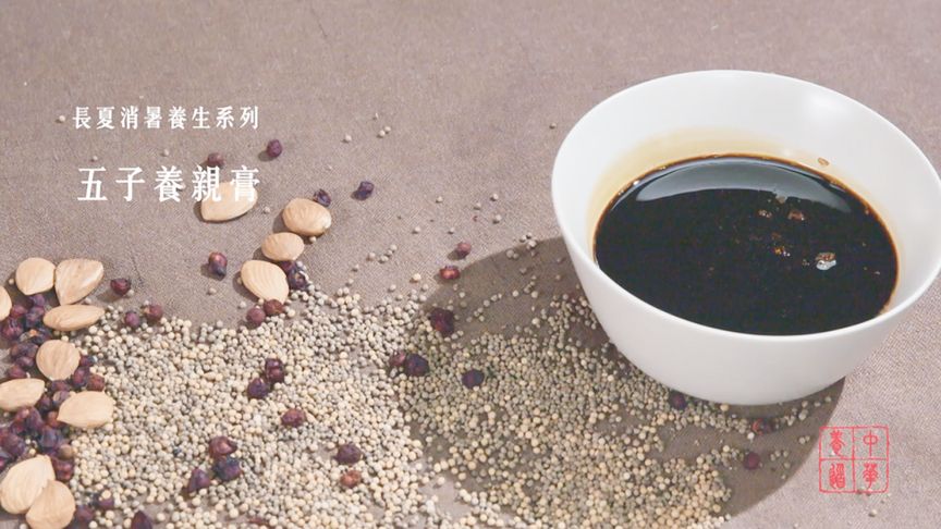 治疗咳嗽最有效的方法,你值得拥有