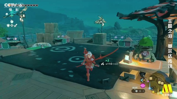 【王国之泪】骑士武器加莱尼尔的角,攻击很高!?!塞尔达传说王国之泪!.