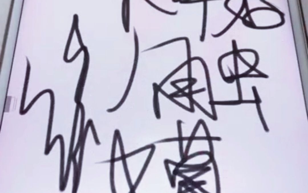 手写笔你选对了吗?真实测评