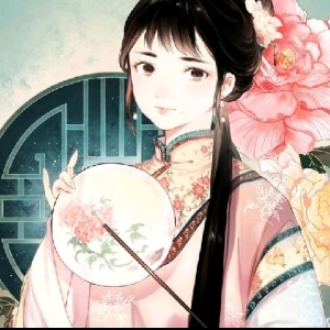 河仙菇儿 