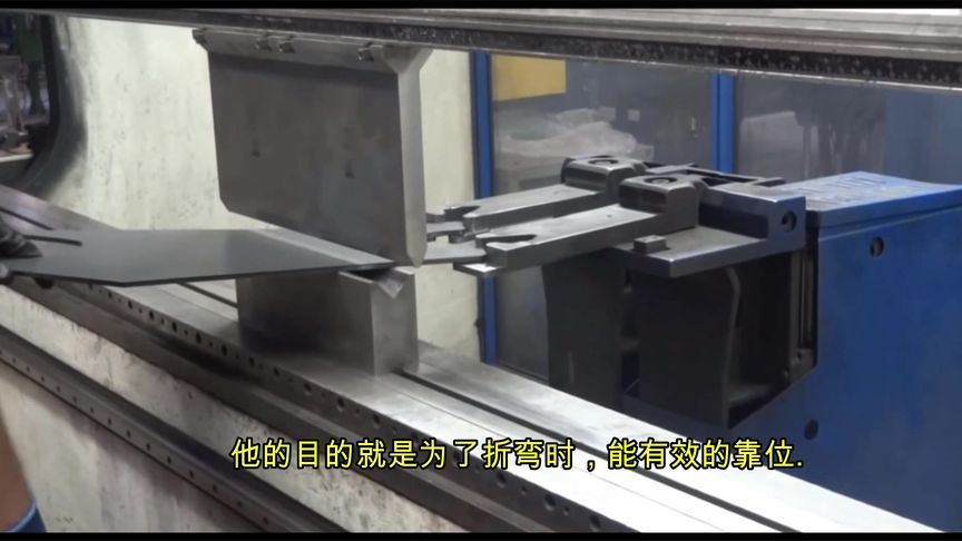 好家伙!钣金零件折弯既然还能这样定位!