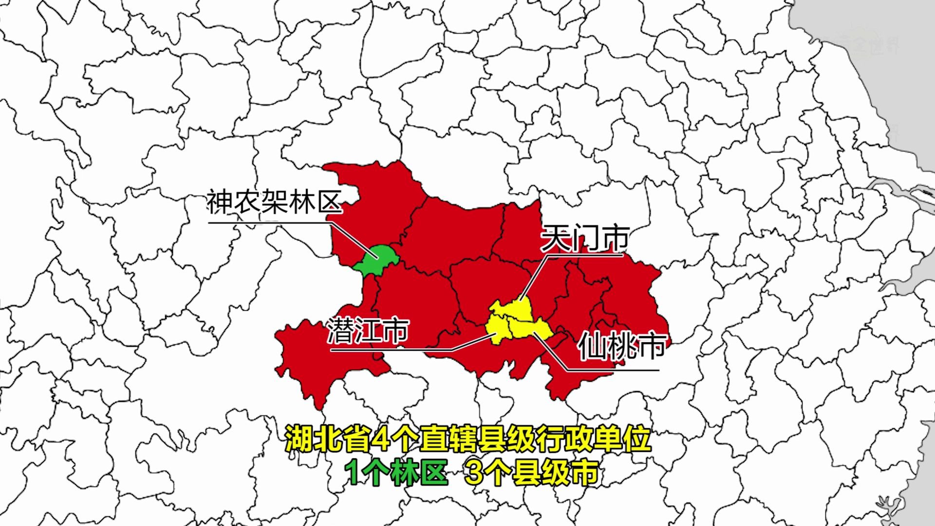 都知道我国4大直辖市,那你晓得30个直辖县吗