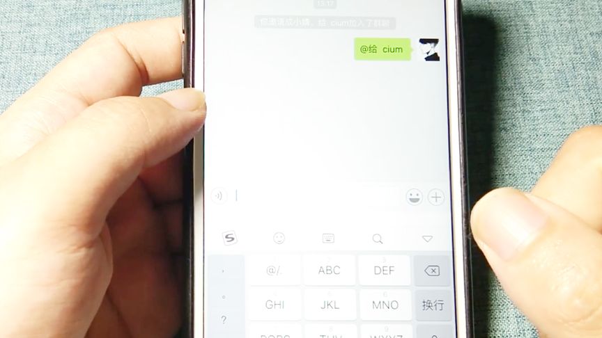 简单一步改变微信昵称,聊天变得生动起来,还不试试去