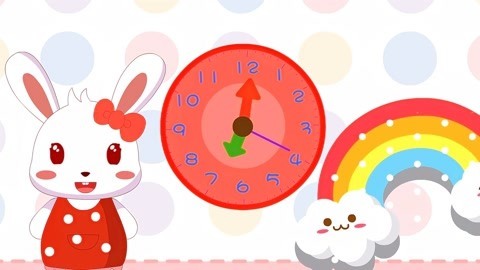 兔小贝数学课堂 第48集 认识时钟