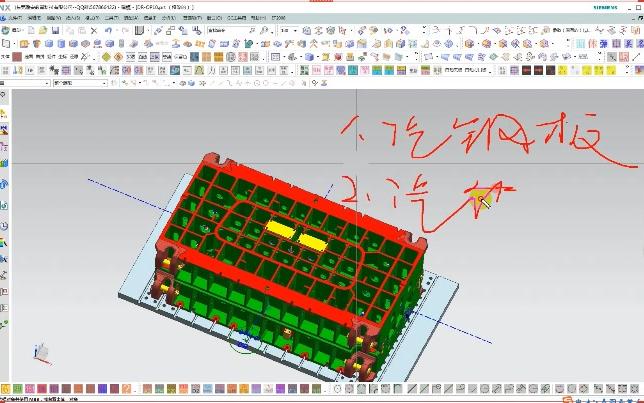 汽车铸件模具车门外板模具设计