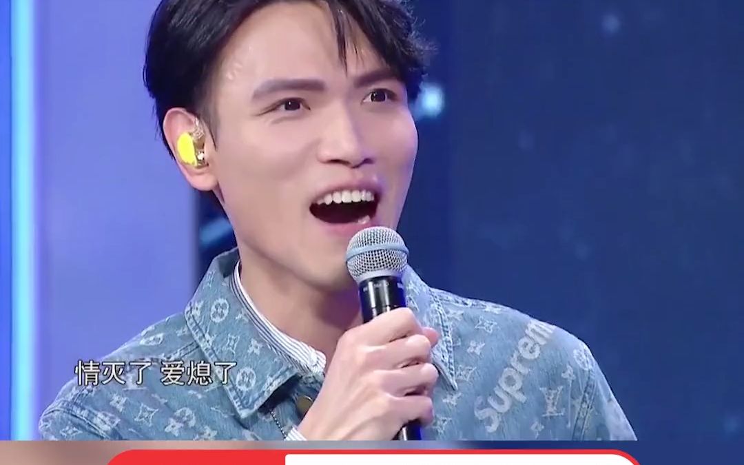 异口同声 杨宗纬 模仿 张宇 比本人还要像