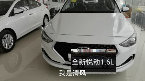 现代悦动实拍,低配版优惠完不到7万,这个价格很有吸引力