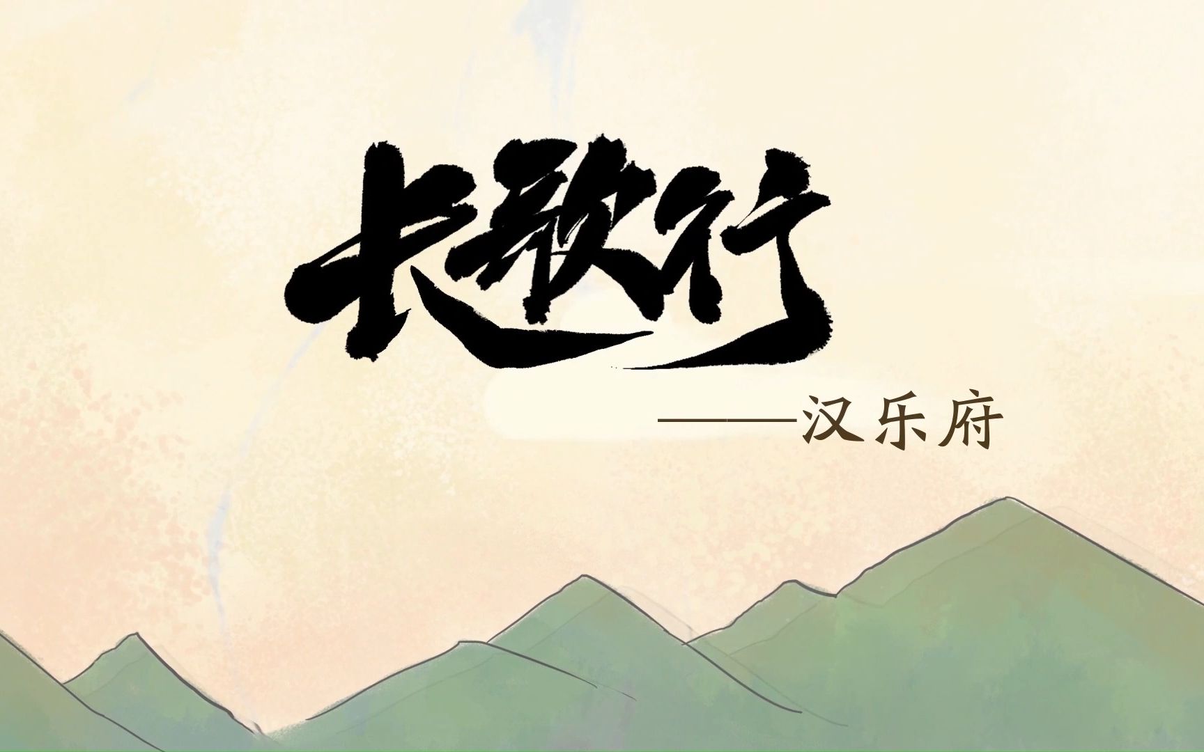 2021中国大学生计算机设计大赛国家级二等奖(微课与教学辅助)