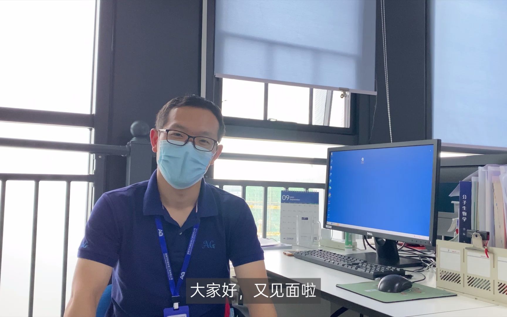 伯乐定量仪器软件进行数据分析的操作演示