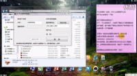 DNF单数据库架设外网教程