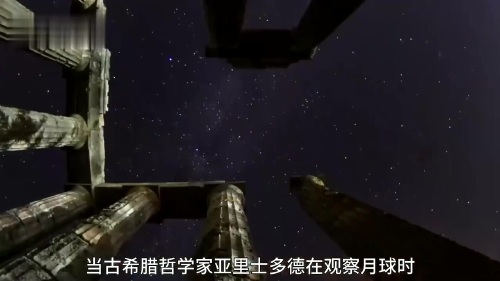 在早期,地球的重量是如何被计算出来的,绝妙的卡文迪许扭秤实