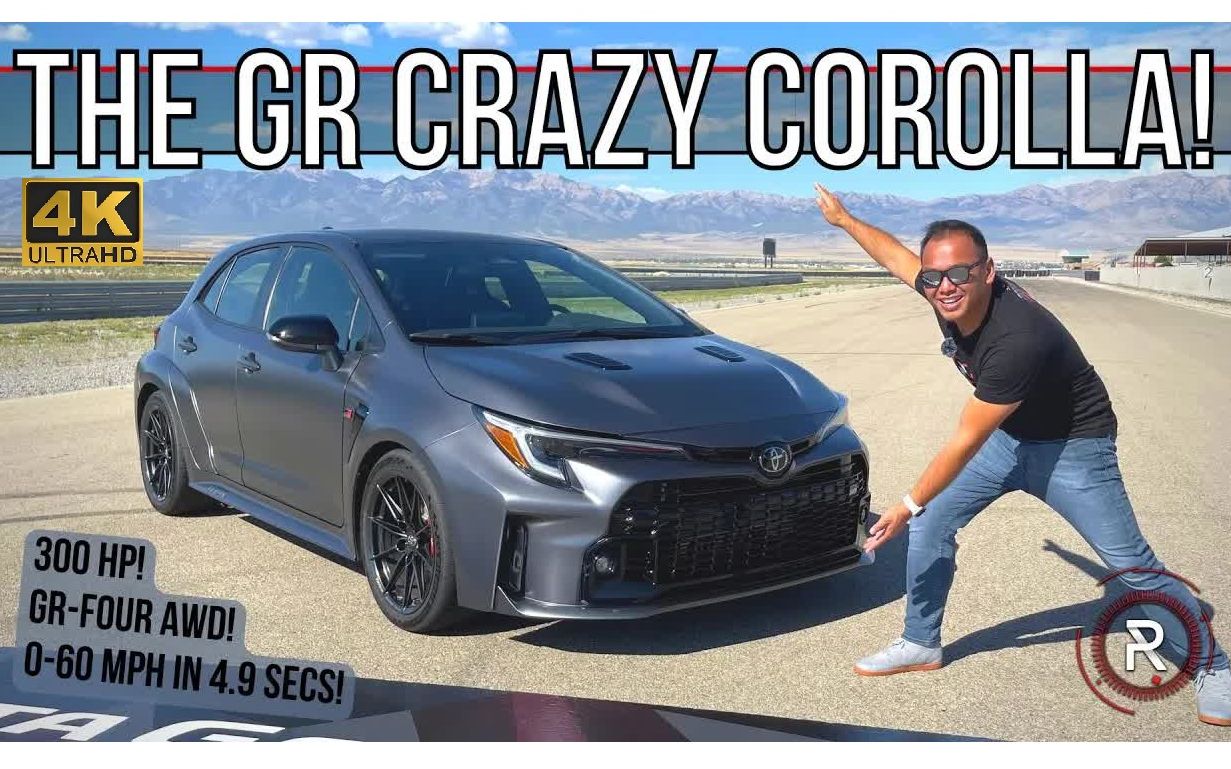 2023丰田GR卡罗拉-1.6T/三缸/四驱/300匹/小钢炮!