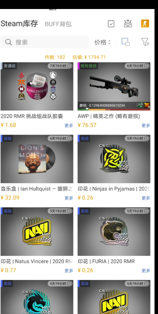 csgo,七折左右倒steam余额。steam游戏七折左右购买
