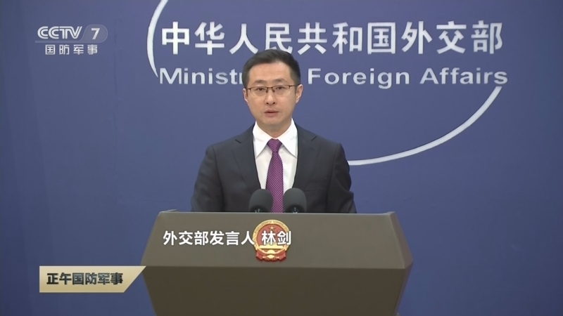 [正午国防军事]外交部回应高市早苗言论 忘记历史就意味着背叛 否认...