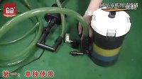 森森HW-603过滤设备鱼缸-水族箱前置过滤器滤桶