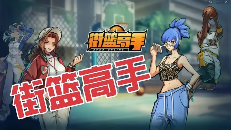 西瓜视频里的小游戏好玩吗
