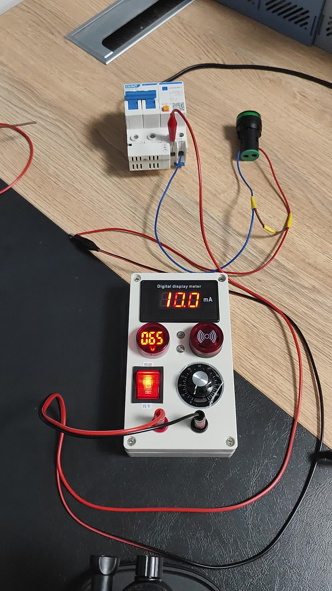 漏电短路检测仪,@王师傅电工课堂