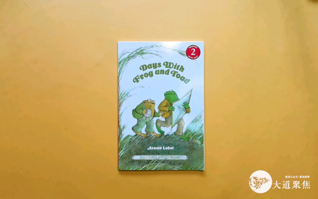 英文原版启蒙绘本|青蛙和蟾蜍系列《Days With Frog and Toad》