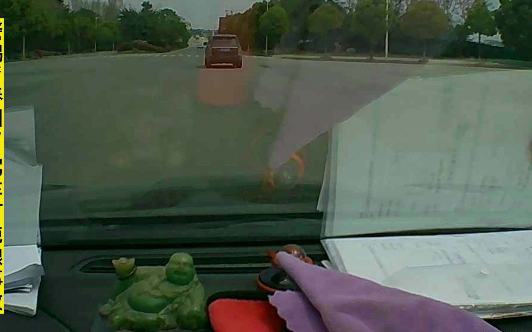 【警惕“春困” 驾车打盹酿事故】