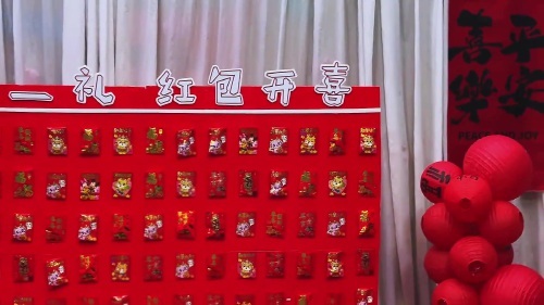 爱与美好如约而至,"幼"见可爱的你新学期、新起点、新征程