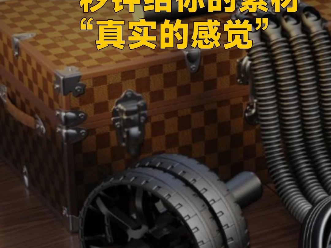 PS一键实现镜头模糊