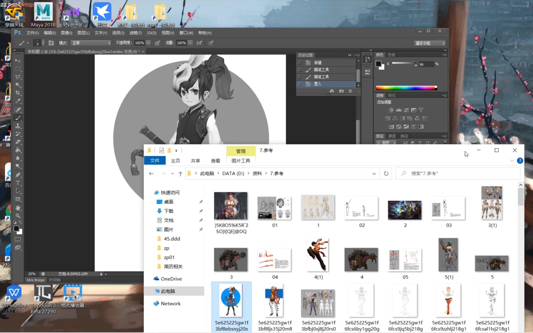 【001 photoshop使用小技巧】ps里彩色图片拖进来变成黑白图片了,...
