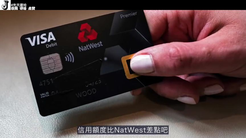 【穷奢极欲】全球信用卡之王“黑卡”十大排名,入场费其实并不高