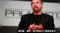 励志视频: 艰难的环境, 艰苦的生活, 才来创造一个人的财富!