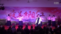 中国传统节日文化艺术节文艺演出节目广场舞《好人一生平安》