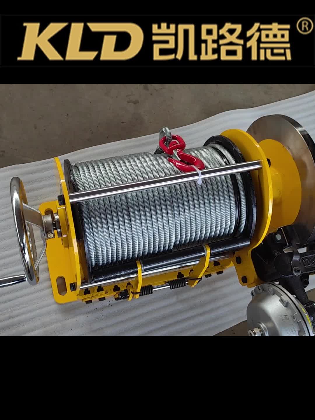 阻尼卷扬机讲解1