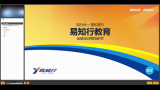 IT技术在金融领域的应用1-简学出品