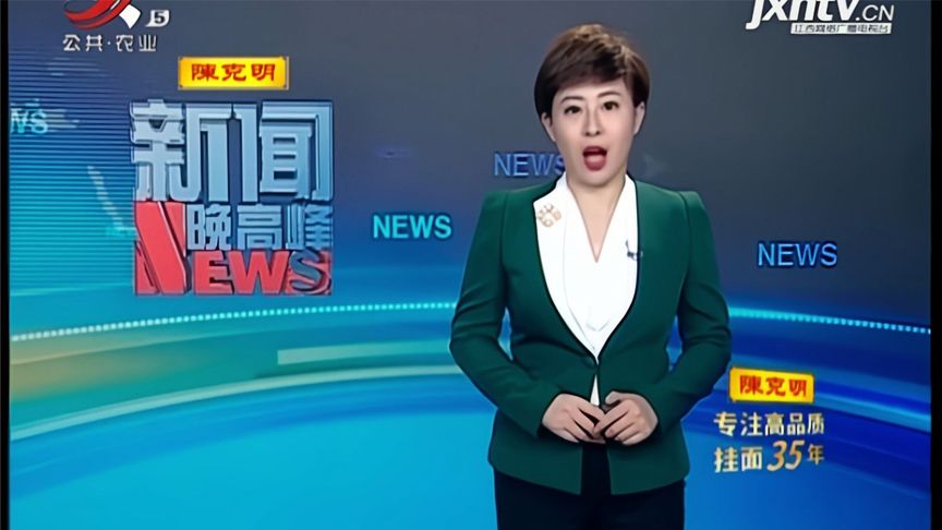 全国职称评审信息查询平台开通