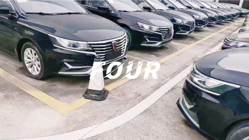 新到50台荣威EI6非营运插电混动0公里新车20多万现在批发价9.X万