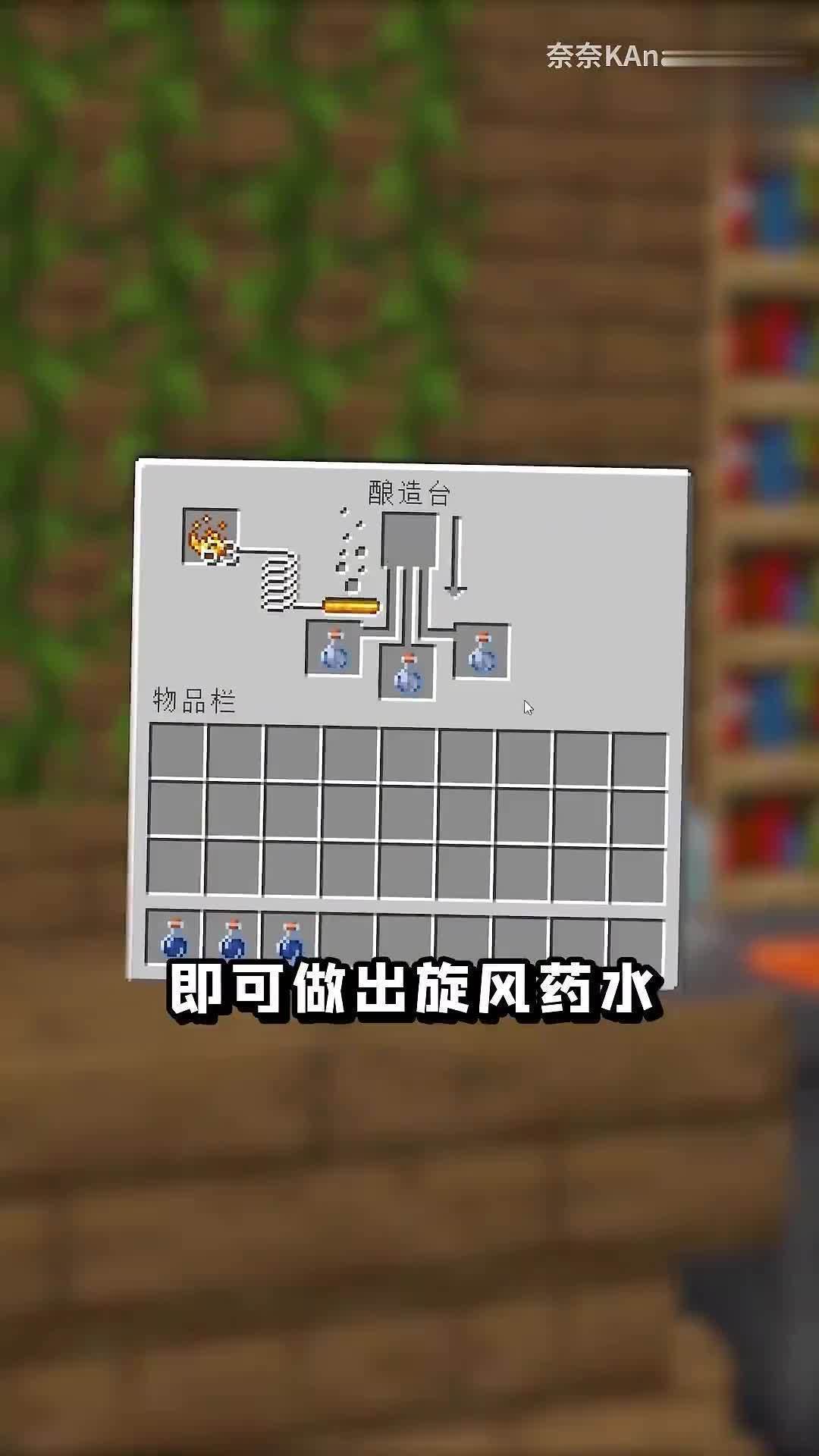 我的世界:全新飞行器,百公里油耗10只鸡!