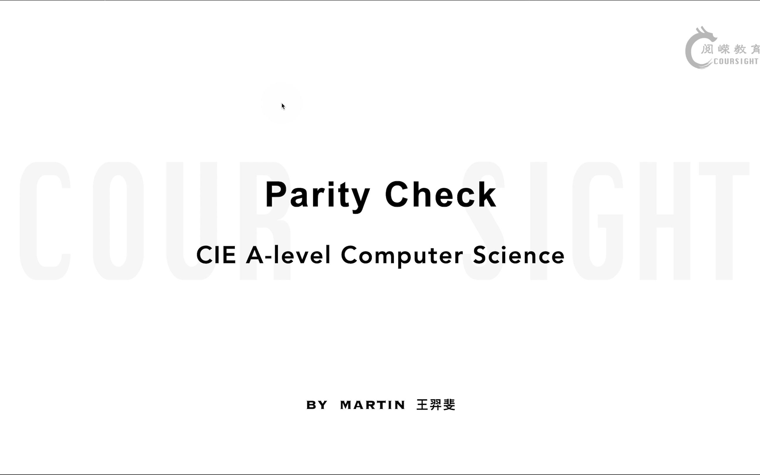 【CIE A-level CS 计算机】Parity Check 奇偶检验 | Computer Science ...