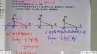 ...动点题 八上数学期中考练习二第26题 如图,平面直角坐标系中,A、B...