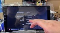 NWD改倒车格式