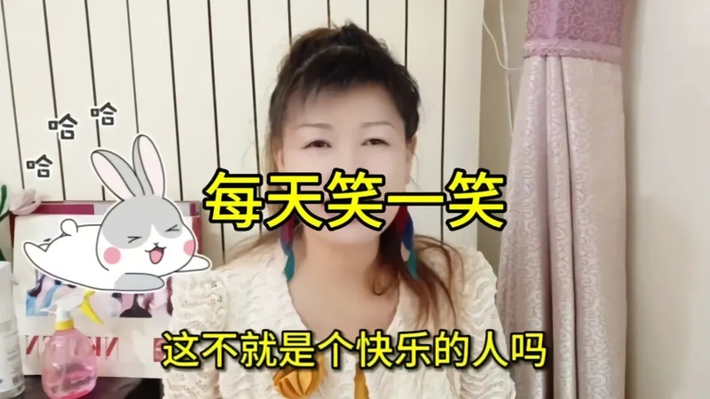 幽默搞笑段子逗大家开心笑一笑