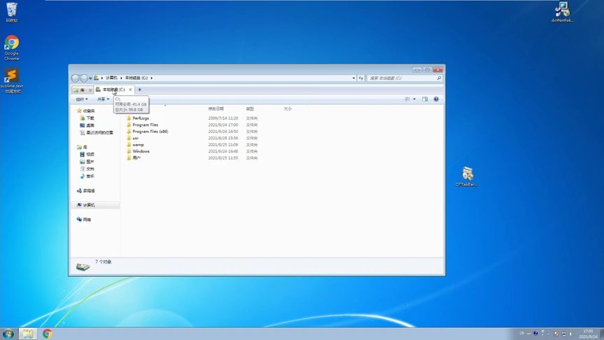 加强Windows系统的文件管理 QTTabBar
