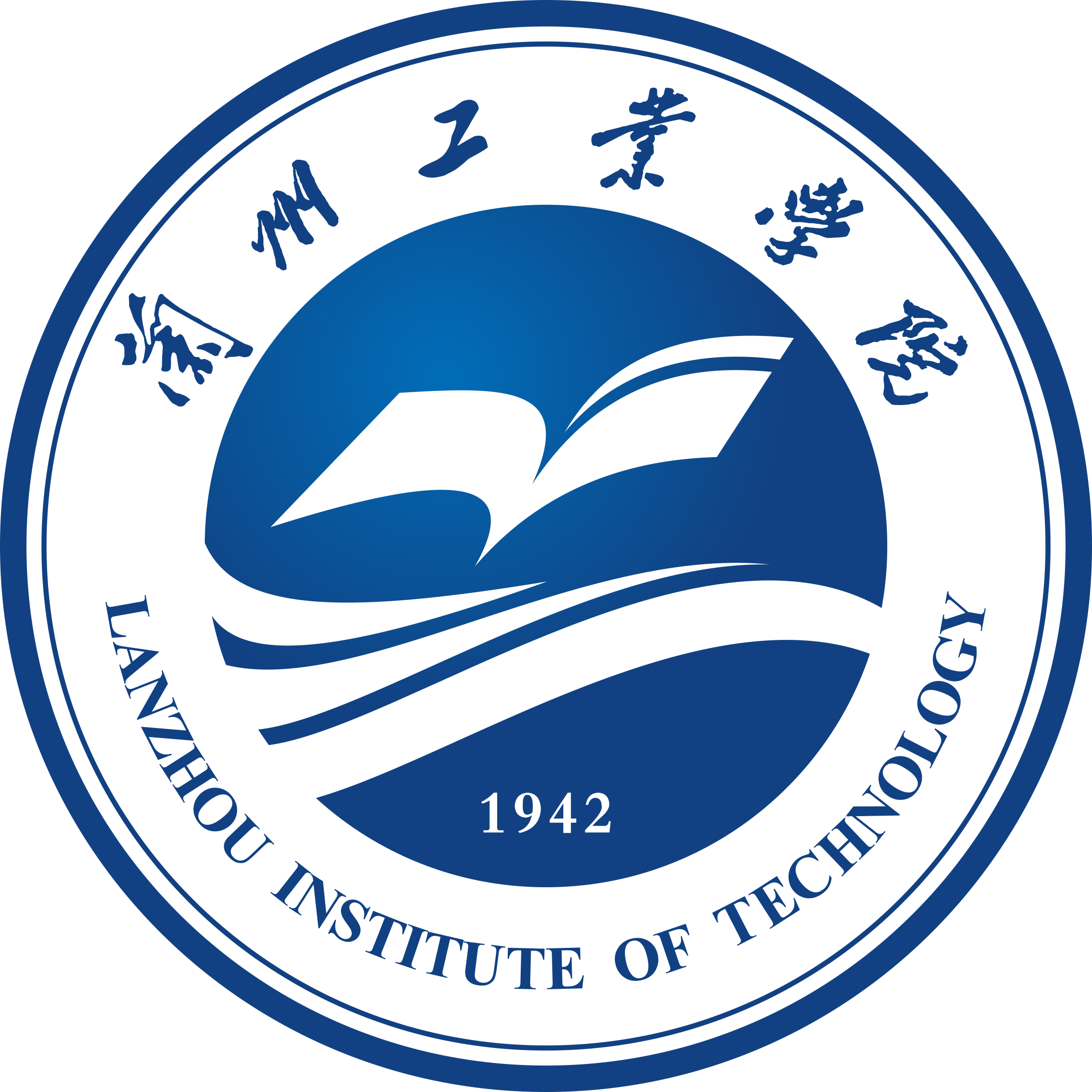 兰州工业学院 