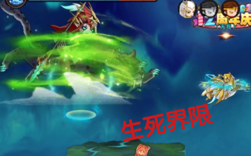 【造梦无双】什么都不重要,丝滑点就行了_造梦无双