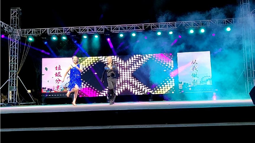 厦门翔安新圩宣传垃圾分类从我做起歌舞