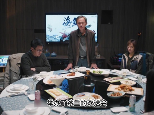女孩提出辞职,竟然被老板当初任命为商务经理(1
