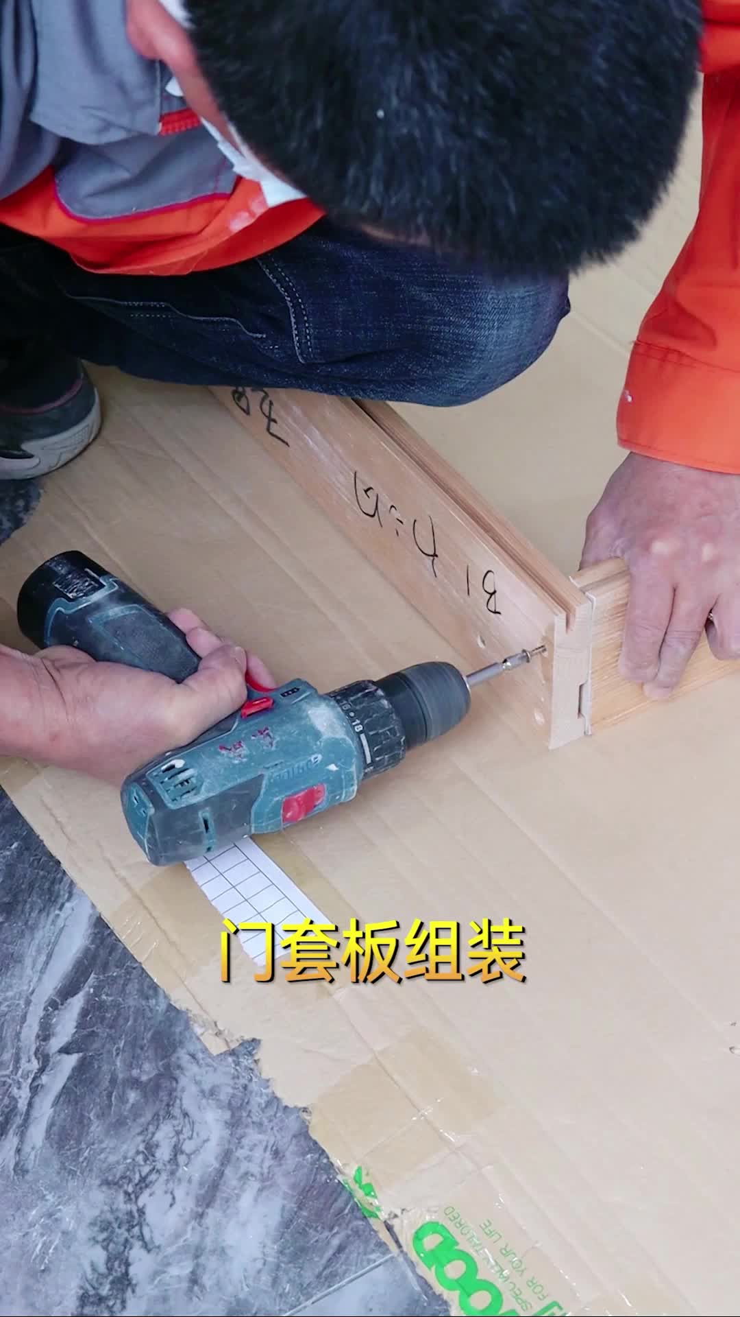 珠海室内门定制,广东室内门厂家为你展示室内门安装步骤,门套板组装,...