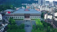 遵义会议的历史意义