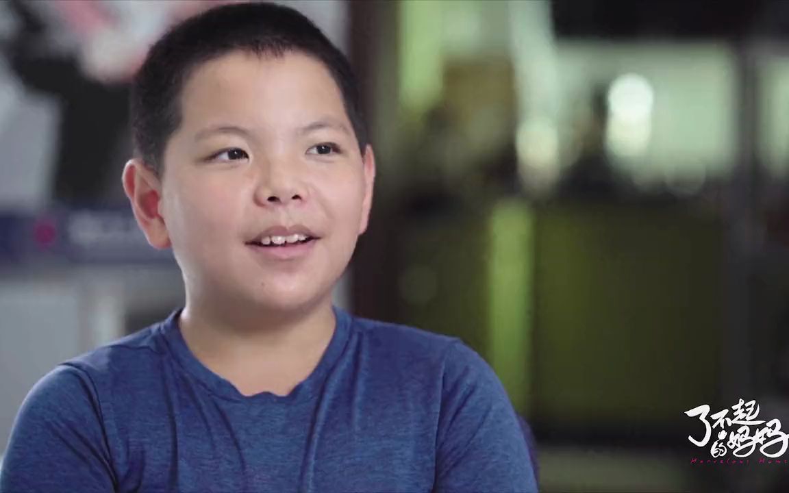 海淀小学生诉苦:周围同学太强了,数学都学到了高中 |《了不起的妈妈》